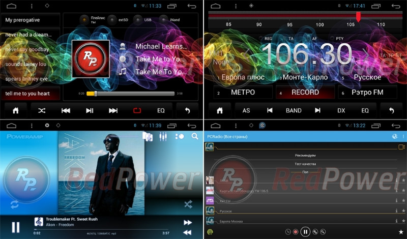 Магнитола 2DIN в штатное место Redpower 31001DVD для Nissan Terrano на андроид